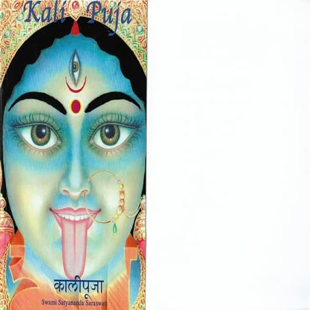 Kali puja | PDF