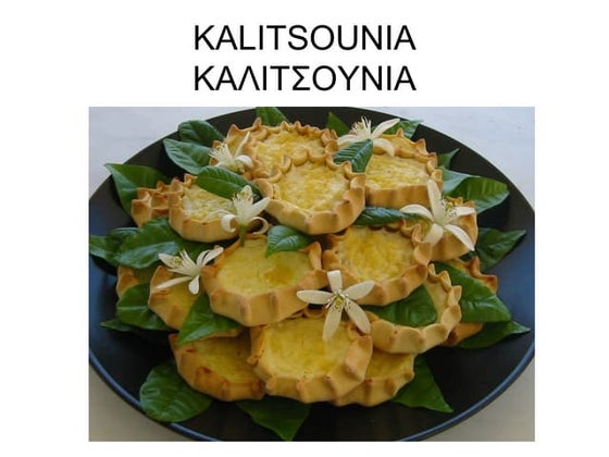 power of personnel | PPT