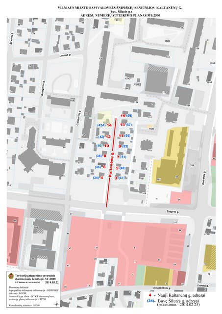 Savanoriu | PDF