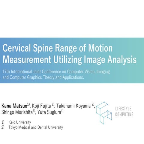 Cervical Spine Range of Motion Measurement Utilizing Image Analysis ...