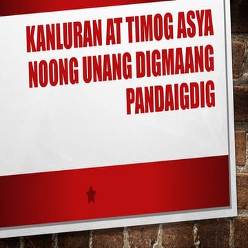 Kanluran at Timog Asya noong Unang Digmaang Pandaigdig.pptx