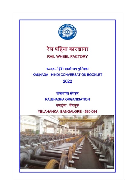 Types of start | PPTX