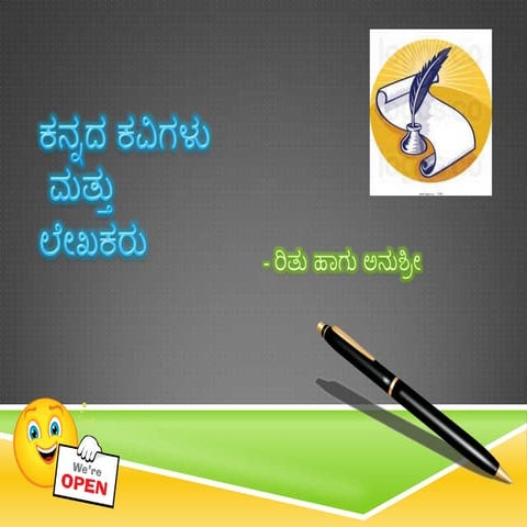 Kannada Writers And Poets | PPTX