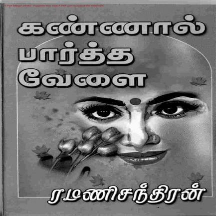 Kannal_Partha_Velai.pdf