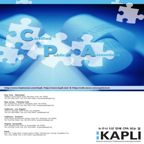 Kapli brochure 2011 | PDF