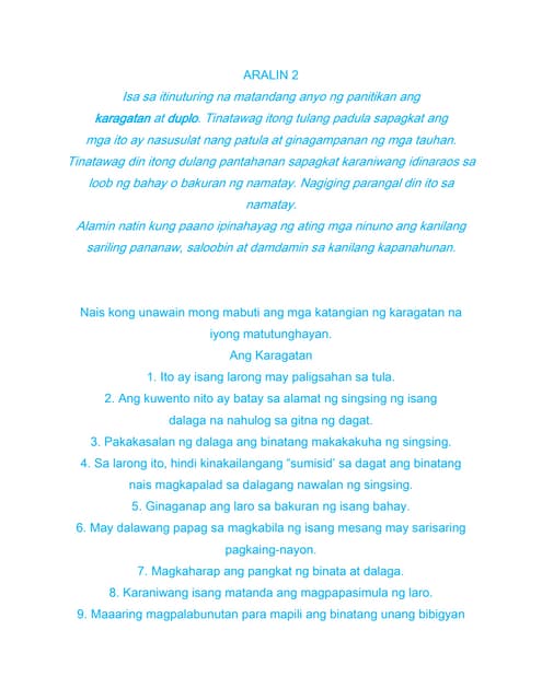 Identifying vs. Enumerating Objects | PPTX