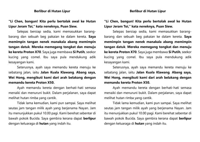 Karangan Berlibur Di Hutan Lipurdocx