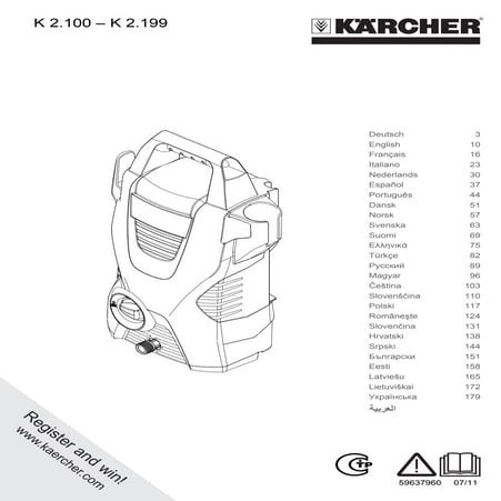 Karcher 3 | PDF