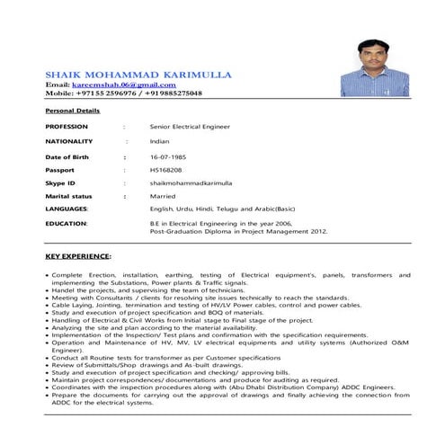 Kareem cv updated | DOCX