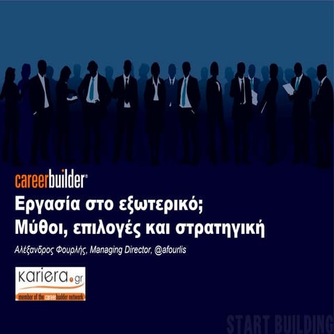 Kariera representation | PPT