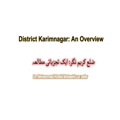 Khammam Overview.ppt