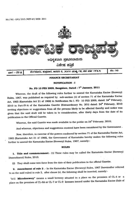 Jacketed vessel design | DOCX