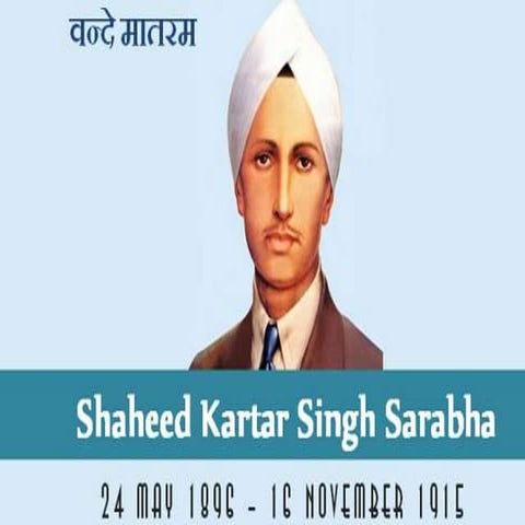 Kartar singh sarabha | PPTX