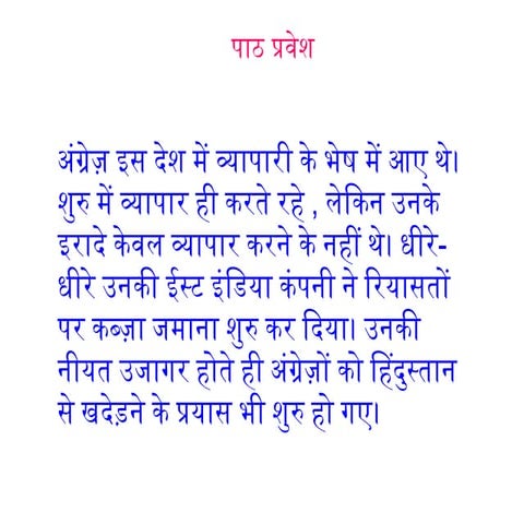 kartoos.pptbbbbbbbbbbbbbbbbbbbbbbbbbbbbbbbb | PPT
