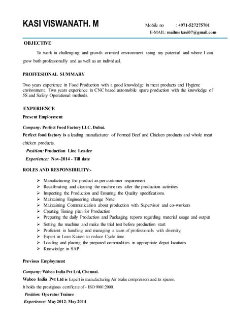 Mohammad. al amin CV | PDF