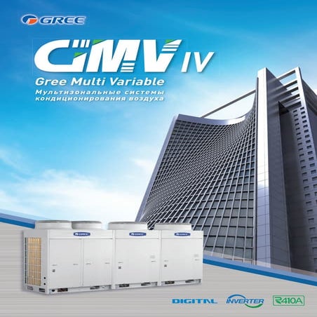 Katalog gree gmv_2013 | PDF