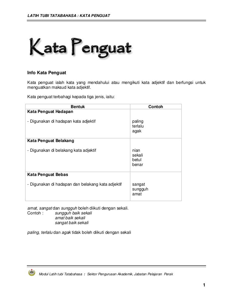 Kata penguat