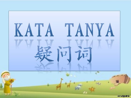 Kata tanya | PPT