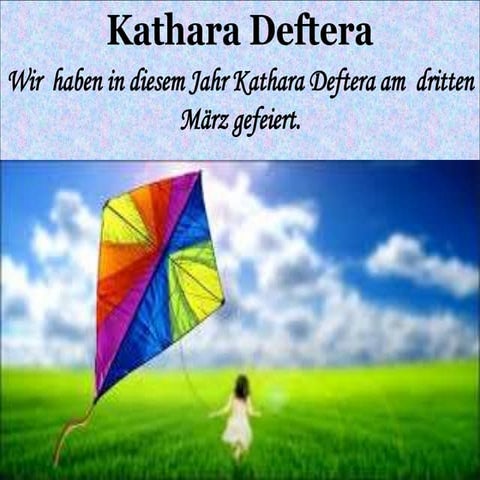 Kathara deftera | PPT