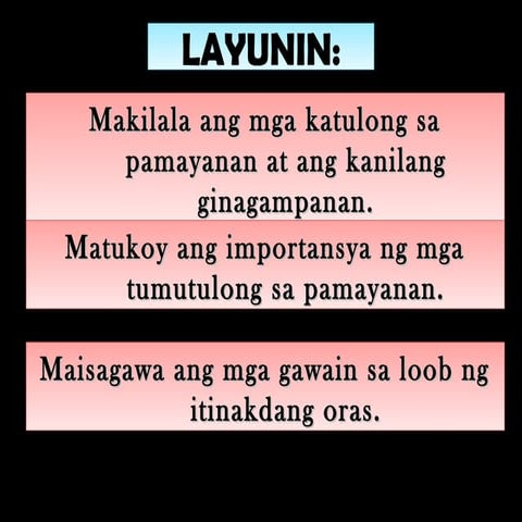 Katulong sa pamayanan | PPT