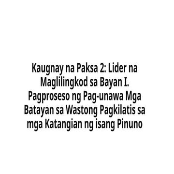 LEADERSHIP TRAINING MODULE TAGALOG VERSION | PPTX
