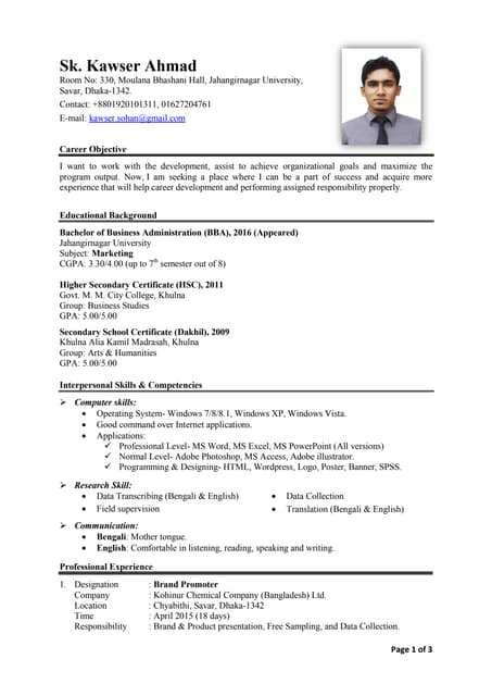 PRAMOD HIWALE - RESUME | PDF