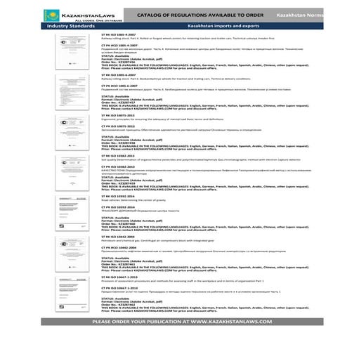 Kazakhstan seismic standards (catalog) 200 | PDF