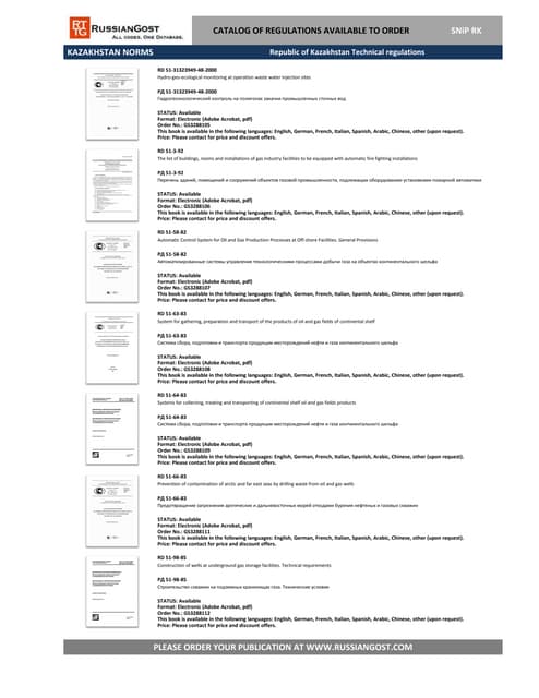 Kazakhstan regulatory norms 109 | PDF