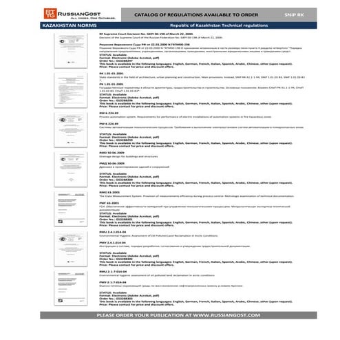 Kazakhstan regulatory codes 124 | PDF