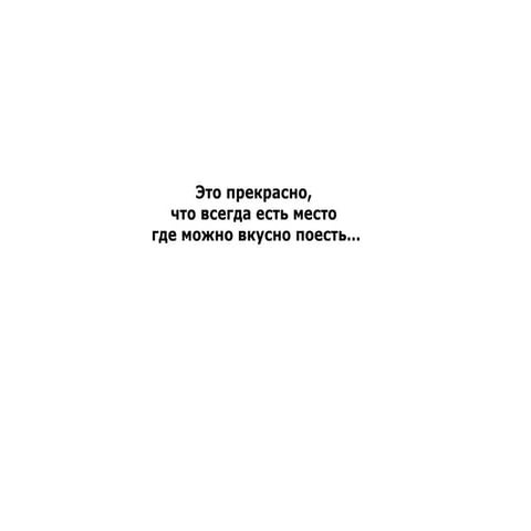 Kaznu | PPT