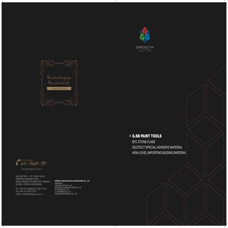 K brand catalog | PPT