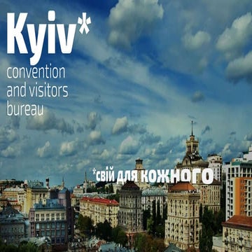 Kcvb ibtm-2015-invitation (ukr) | PPT