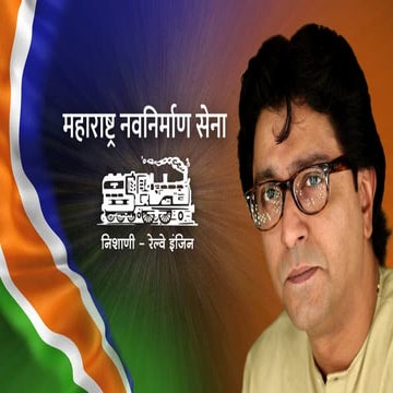 अध्ययन निष्पत्ती म्हणजे ? (WHAT IS LEARNING OUTCOMES?) | PDF