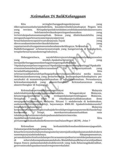 Contoh Kertas Kerja (Paperwork) | DOCX