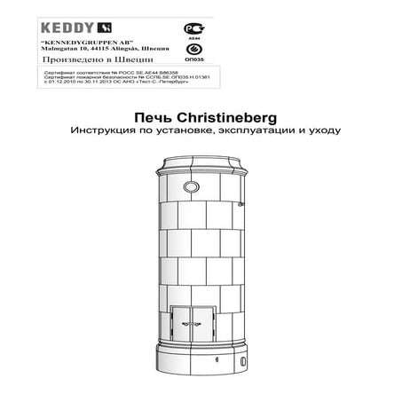 Keddy Christineberg | PDF