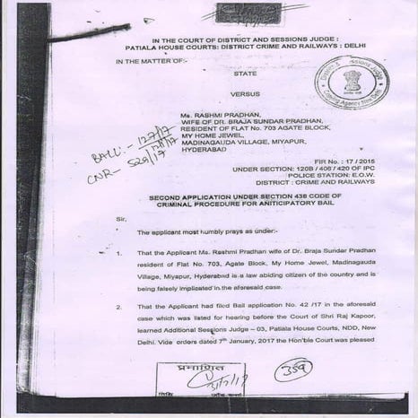 Kee Pharma Against Rashmi | PDF