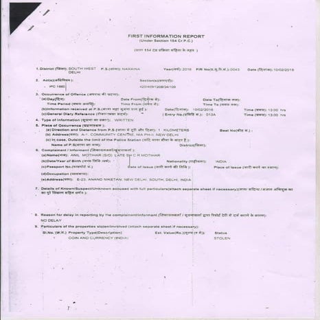 Kee Pharma Braja Sundar Pradhan | PDF
