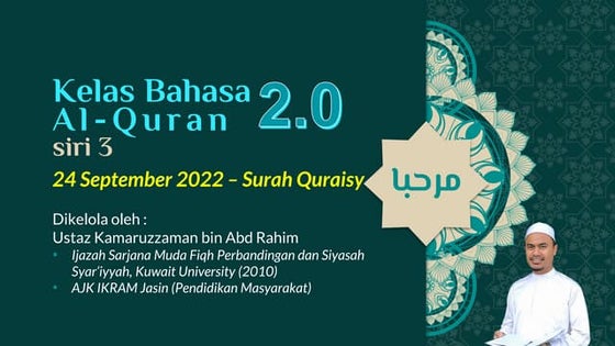 Signboard Surau Al-Falah, Taman Merlimau | PPT