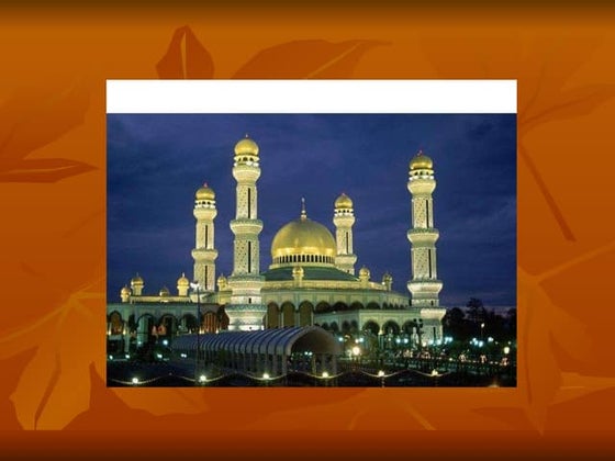 Ayat Surah Al Kauthar | PPS