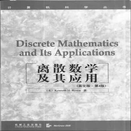 Kenneth h rosen discrete mathematics | PDF