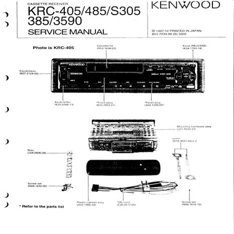 Kenwood krc 405 krc-485-krc-s305_krc-385_krc-3590 | PDF