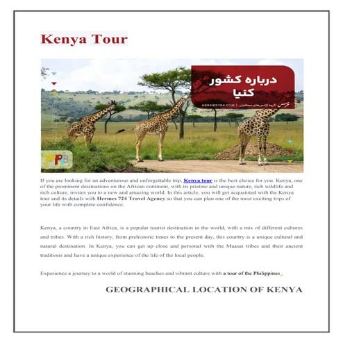 6 Pre-Historic Sites in Kenya & Stay in Mombasa South Coast | PDF