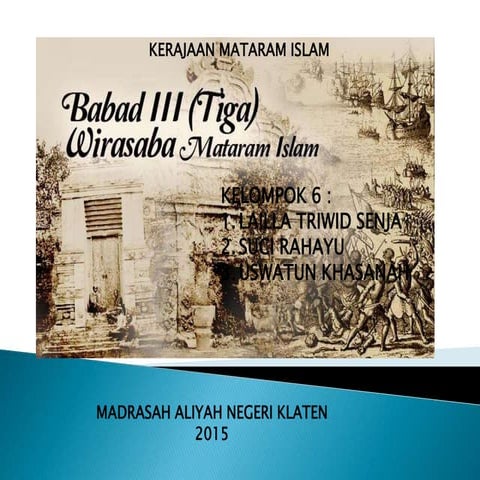 Kerajaan mataram islam | PPTX