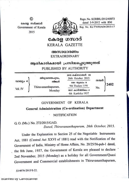 Self Assessment Test for Conflict Management | PDF