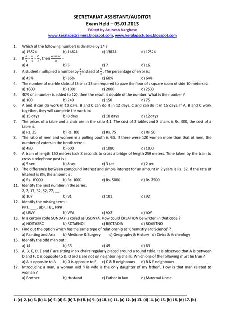 Governor Sindh IT course 4th Entrance Test conducted on 31 july 2023.docx