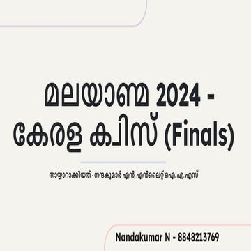 Kerala Quiz - Finals by Nandakumar N.pdf
