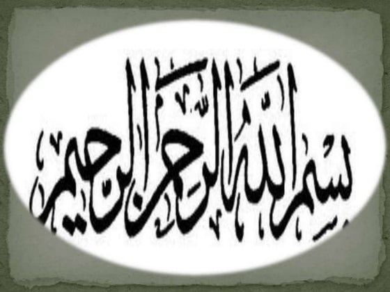 Physical and chemical properties of crude oil | PPT