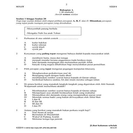 Pendidikan islam kertas 1 | PDF