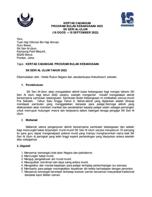 Kertas kerja-rancangan-integrasi-murid-untuk-perpaduan-rimup | DOC