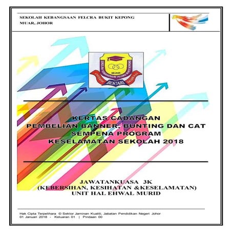 Kertas kerja banner | DOCX